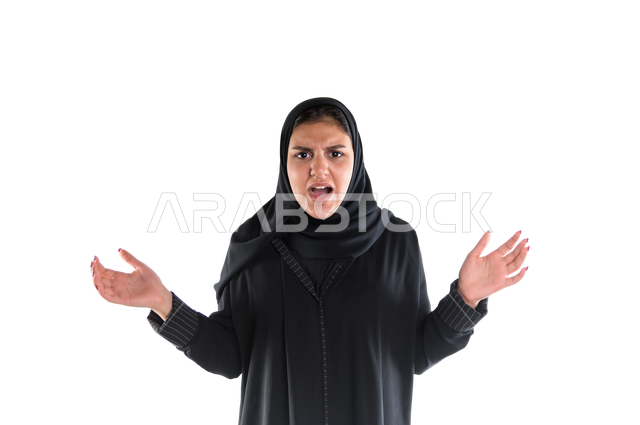 Portrait of a Saudi Arabian Gulf woman wearing the abaya and veil ...