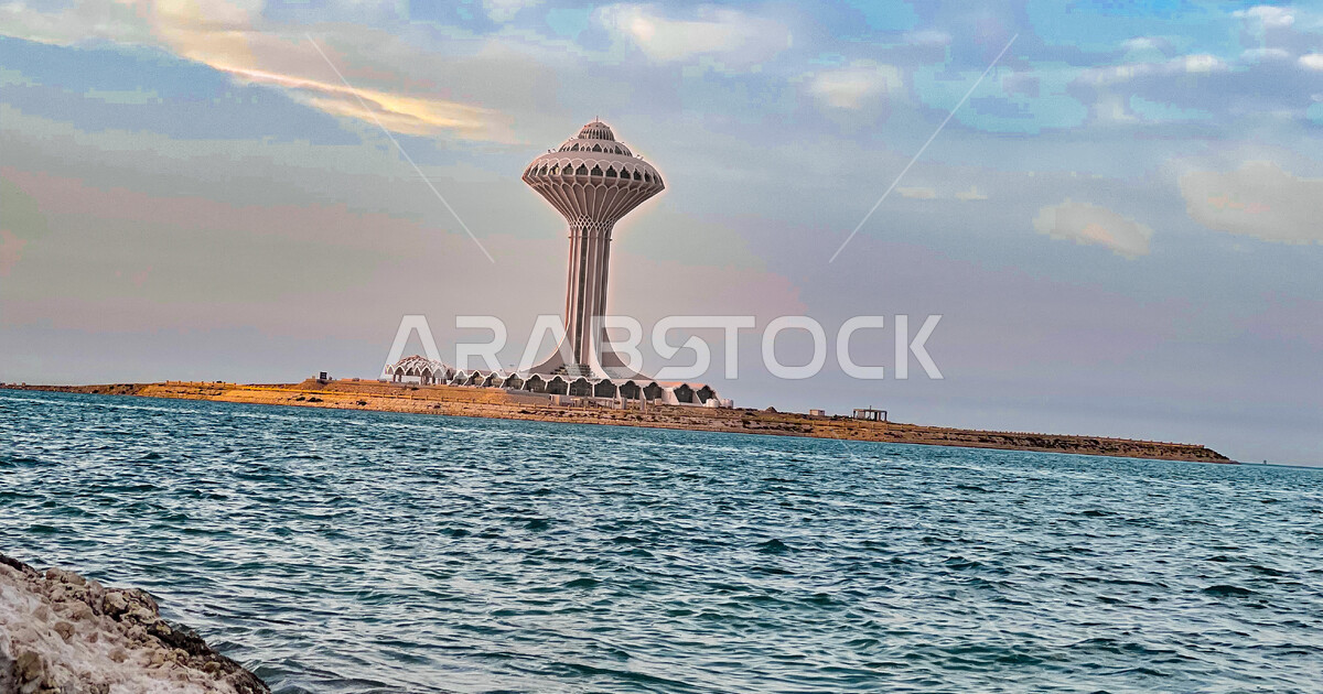 A picture of the water tower in Al-Khobar, Saudi Arabia, with a sea ...