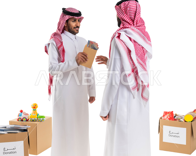 Portrait of a Saudi Arabian Gulf man in Saudi traditional dress ...