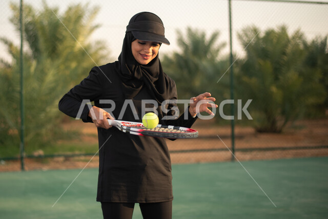 Women's sports activities in Saudi Arabia, the game of table tennis ...