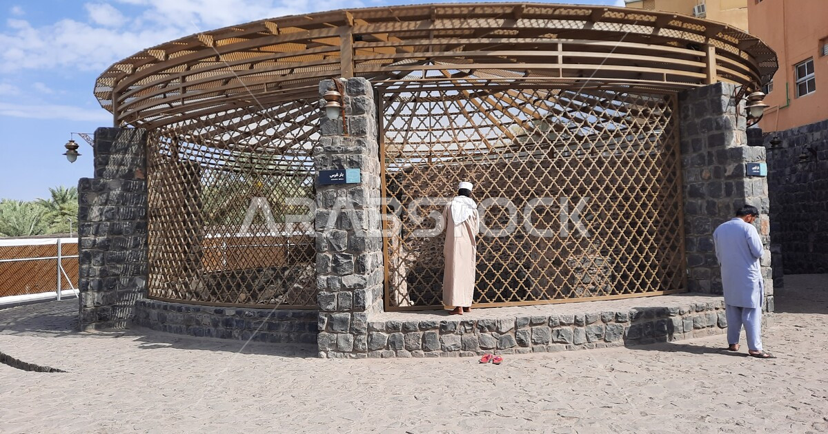 Ghars well in Medina, Saudi Arabia, fresh water well, historical Ghars ...