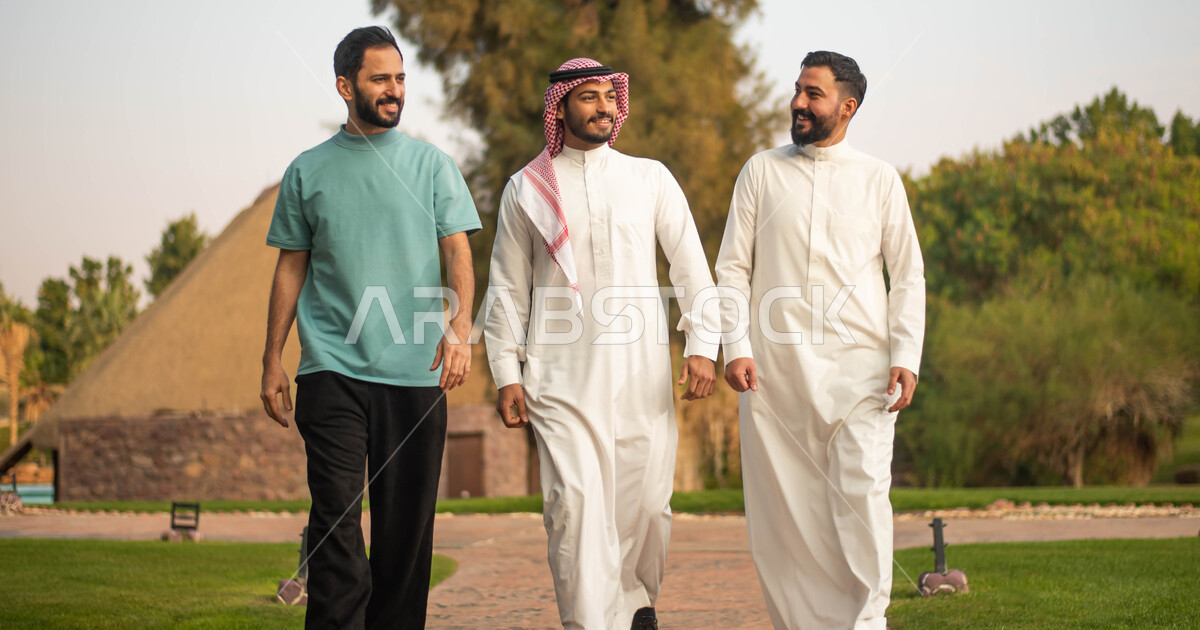 Walking and hiking in gardens and parks, young Saudi Gulf Arabs ...