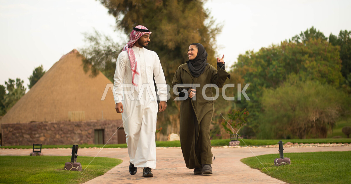 Green nature, a Saudi Arabian Gulf couple, spending pleasant times ...