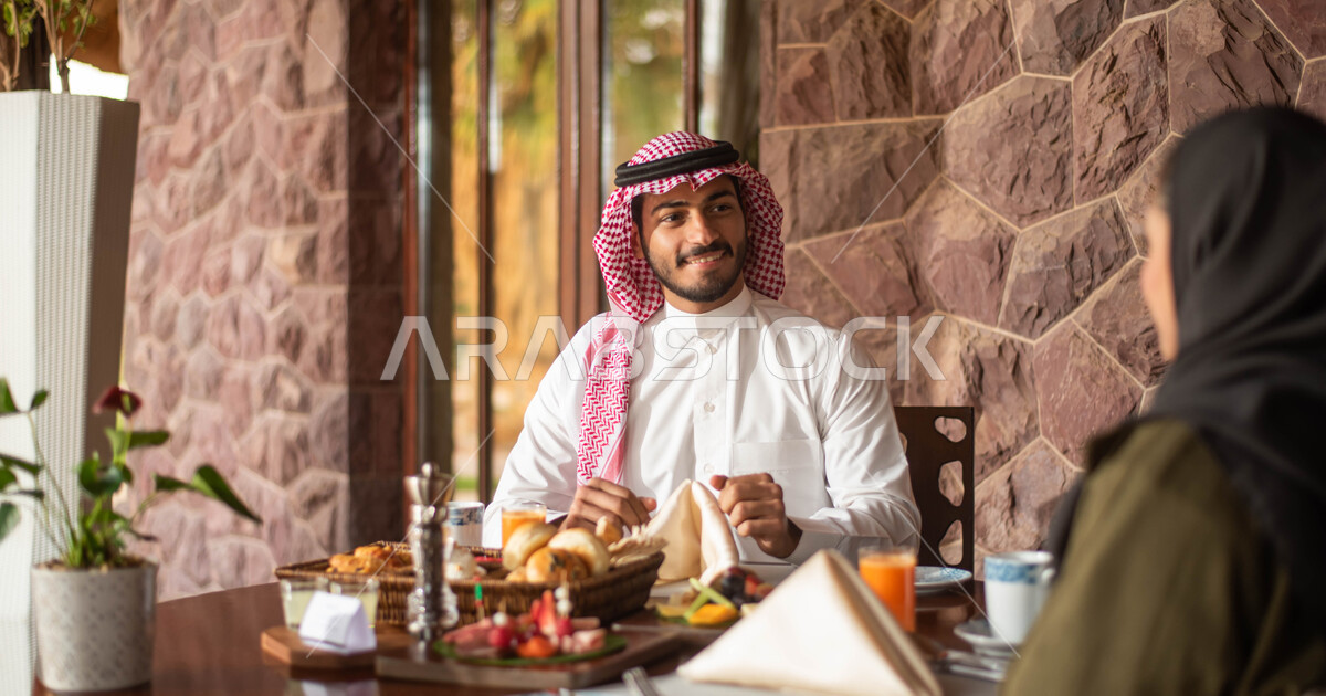 A happy family atmosphere, spending enjoyable times, a Saudi Arabian ...