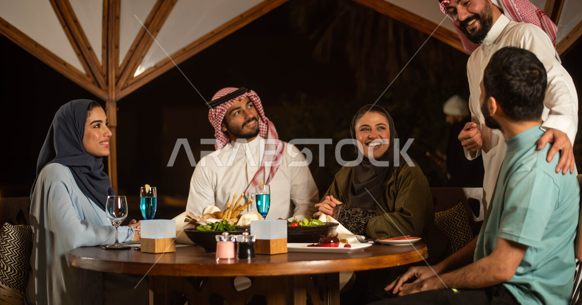 Happy summer vacation, Saudi Gulf Arab boys and girls enjoying ...