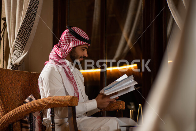 Spending fun times reading useful books for learning and culture. A ...