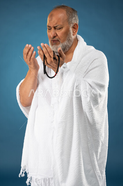 Supplication, worship, and drawing closer to God, a portrait of an ...