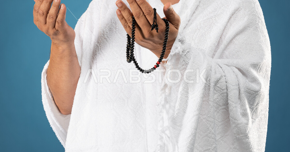 Supplication, worship, and drawing closer to God, a portrait of an ...
