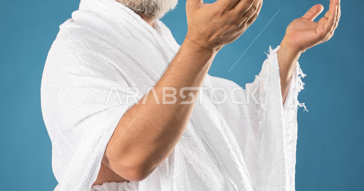 Supplication, worship, and drawing closer to God, a portrait of an ...