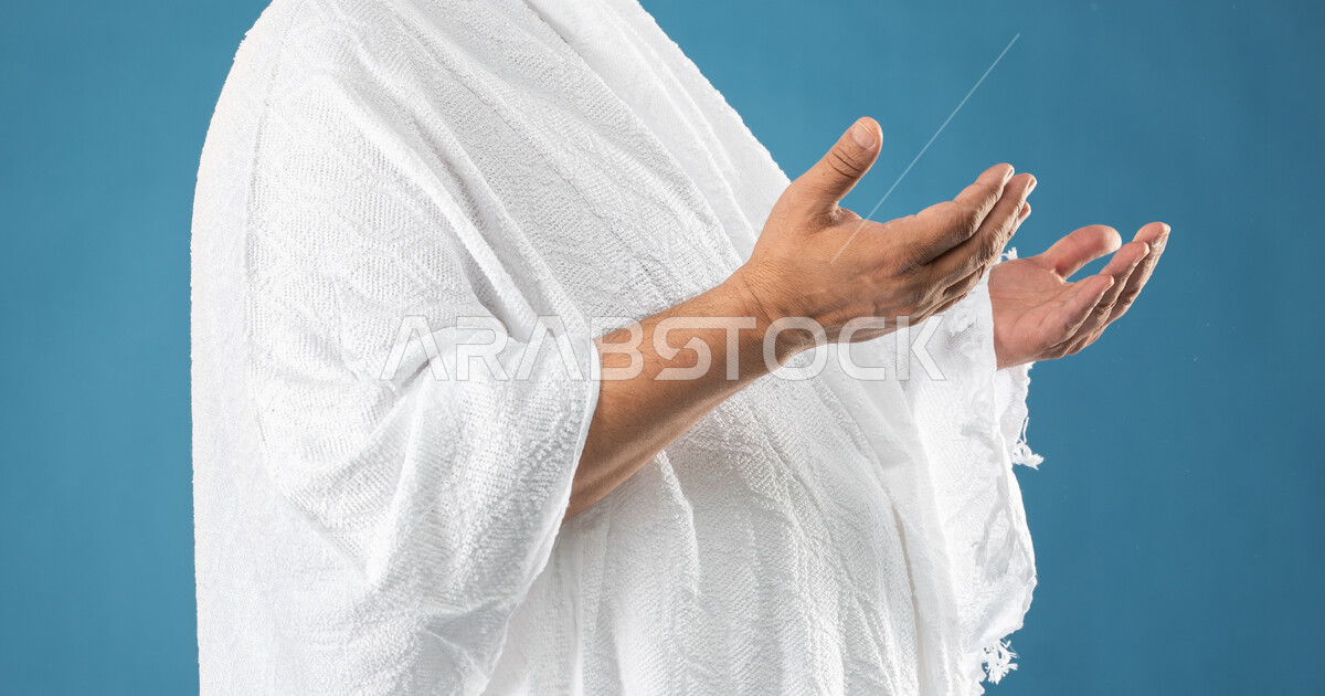 Supplication, worship, and drawing closer to God, a portrait of an ...