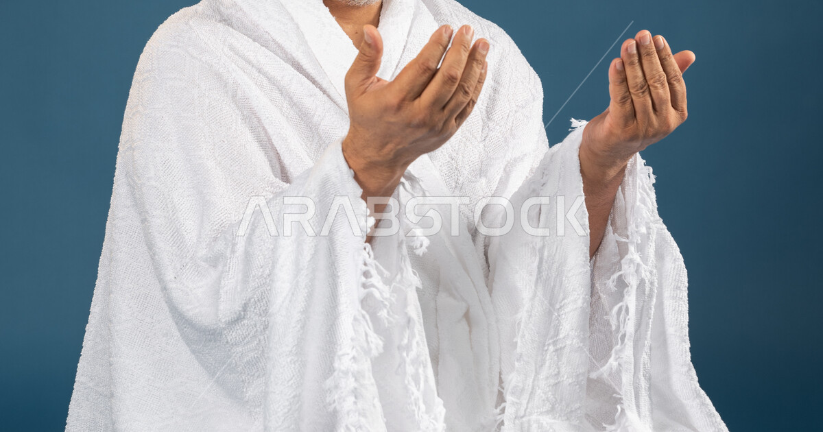 Performing the rituals of Hajj and Umrah, a portrait of an elderly ...