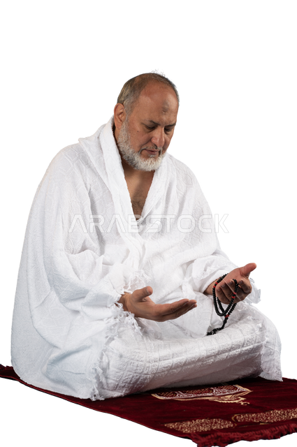 Performing the rituals of Hajj and Umrah, a portrait of an elderly ...