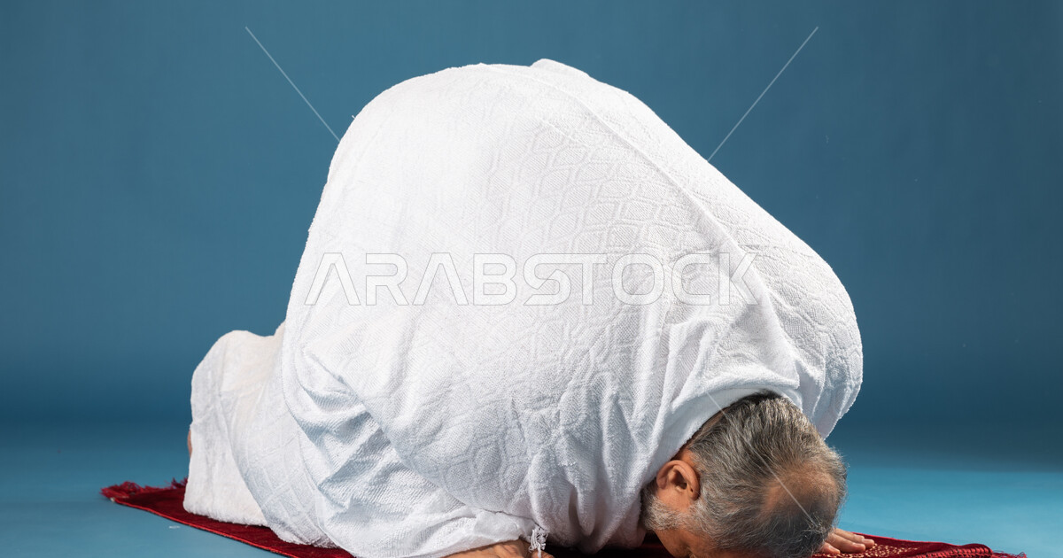 Prostration, supplication and drawing closer to God, a portrait of an ...