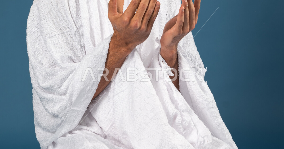 Performing the rituals of Hajj and Umrah, a portrait of a young Saudi ...
