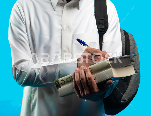 University education in the Kingdom of Saudi Arabia, a portrait of an ...