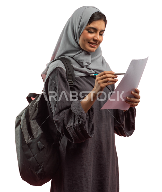 Education in the Kingdom of Saudi Arabia, portrait of a Saudi Arabian ...