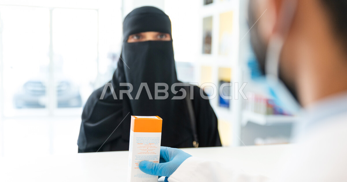 A Saudi Arabian Gulf woman orders medicines from a Gulf pharmacist who ...