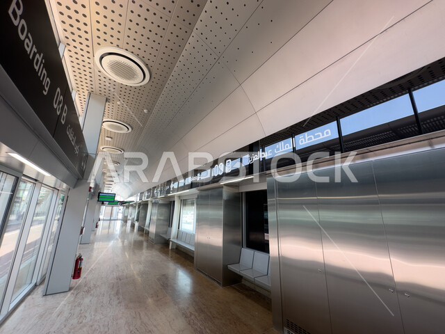 King Abdul Aziz Station 03 B in the city of Riyadh in the Kingdom of ...