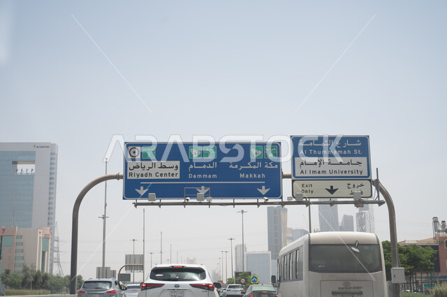 Indicative traffic signs, means of transportation and communications ...