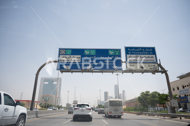 Indicative traffic signs, car traffic in the city of Riyadh in the ...