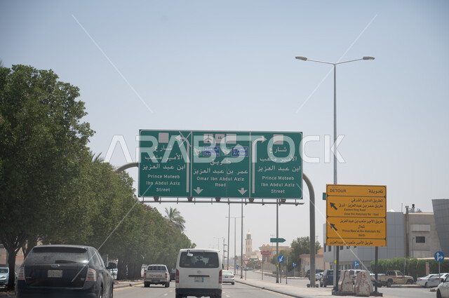 Means of transportation and communications, car traffic in the city of ...