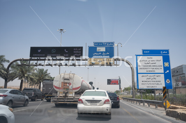 Means of transportation and communications, car traffic in the city of ...