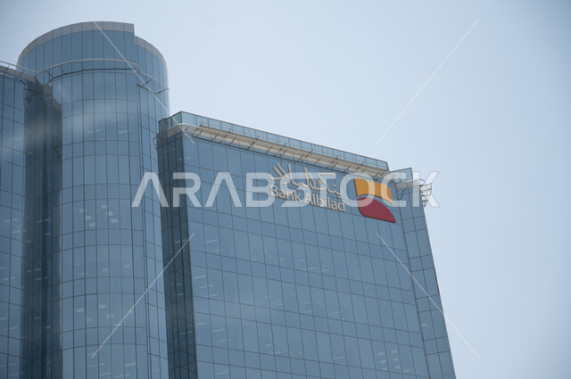 Bank Albilad in Riyadh, Saudi Arabia, architectural art, luxury glass ...