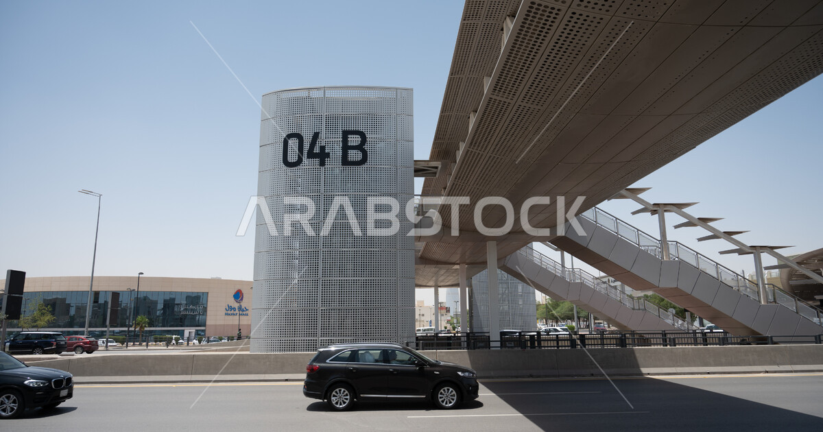 Station 04 B in the city of Riyadh in the Kingdom of Saudi Arabia ...