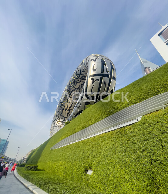 Dubai's famous landmarks, the Museum of the Future in the Emirate of ...