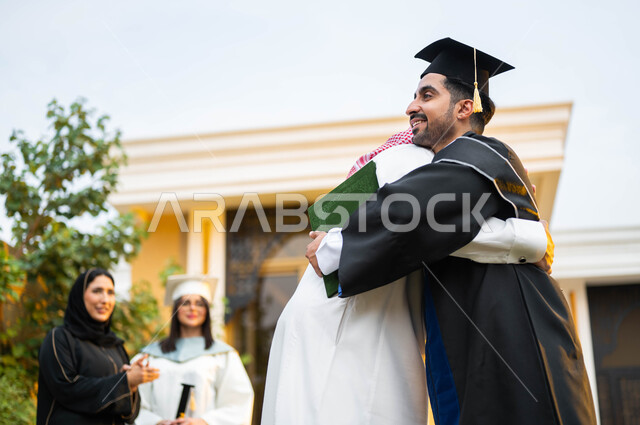 Education in Saudi Arabia, a male and female university graduate ...