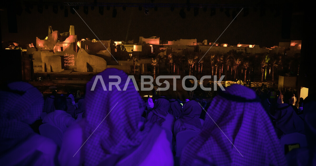Celebrations and festivals in Riyadh in the Kingdom of Saudi Arabia, a ...