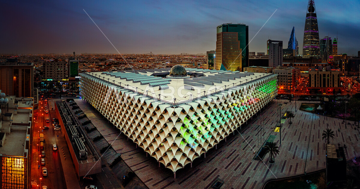 King Fahd National Library in the city of Riyadh in the Kingdom of ...