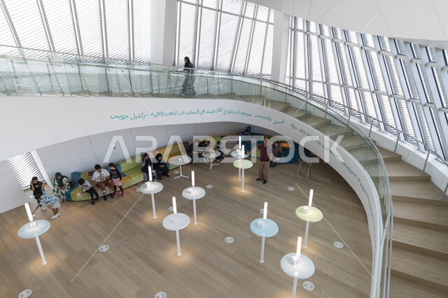 An overhead photo of the Ithraa Cultural Center from the inside in the ...