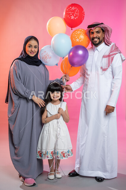 Family celebrations of the blessed Islamic holidays and events, a ...