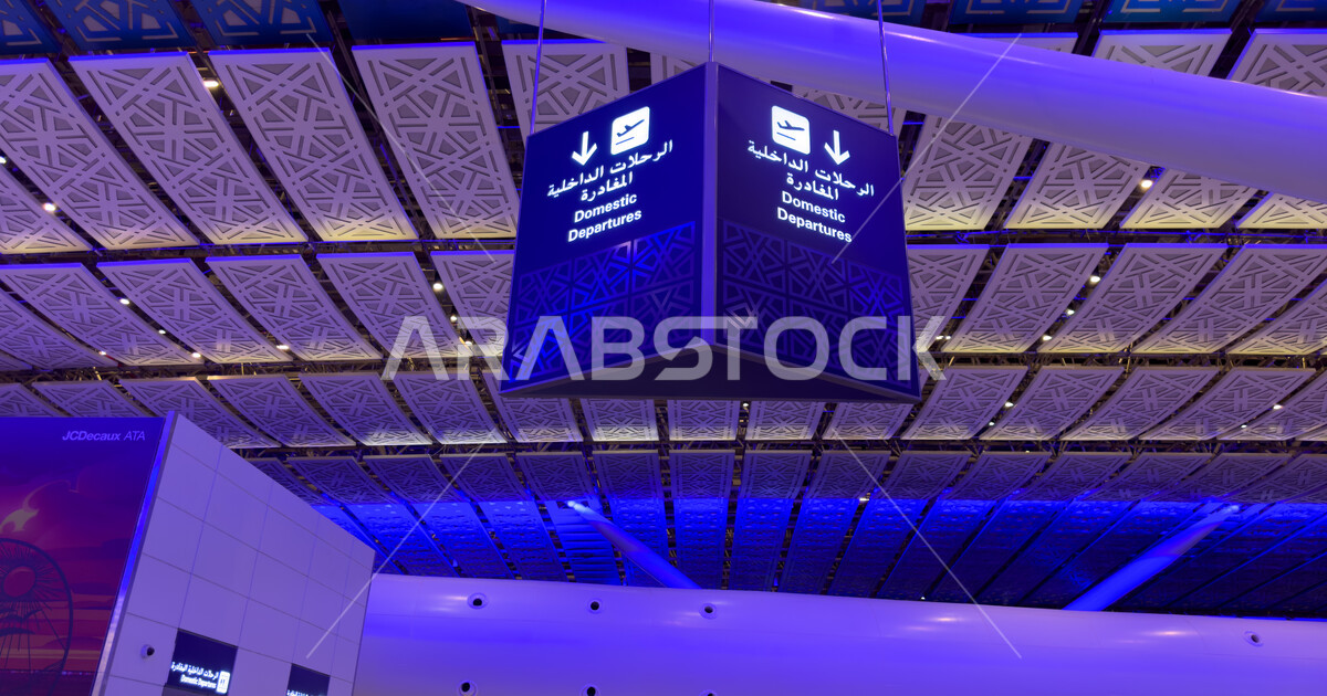 Providing high-end services for departures and arrivals at King ...