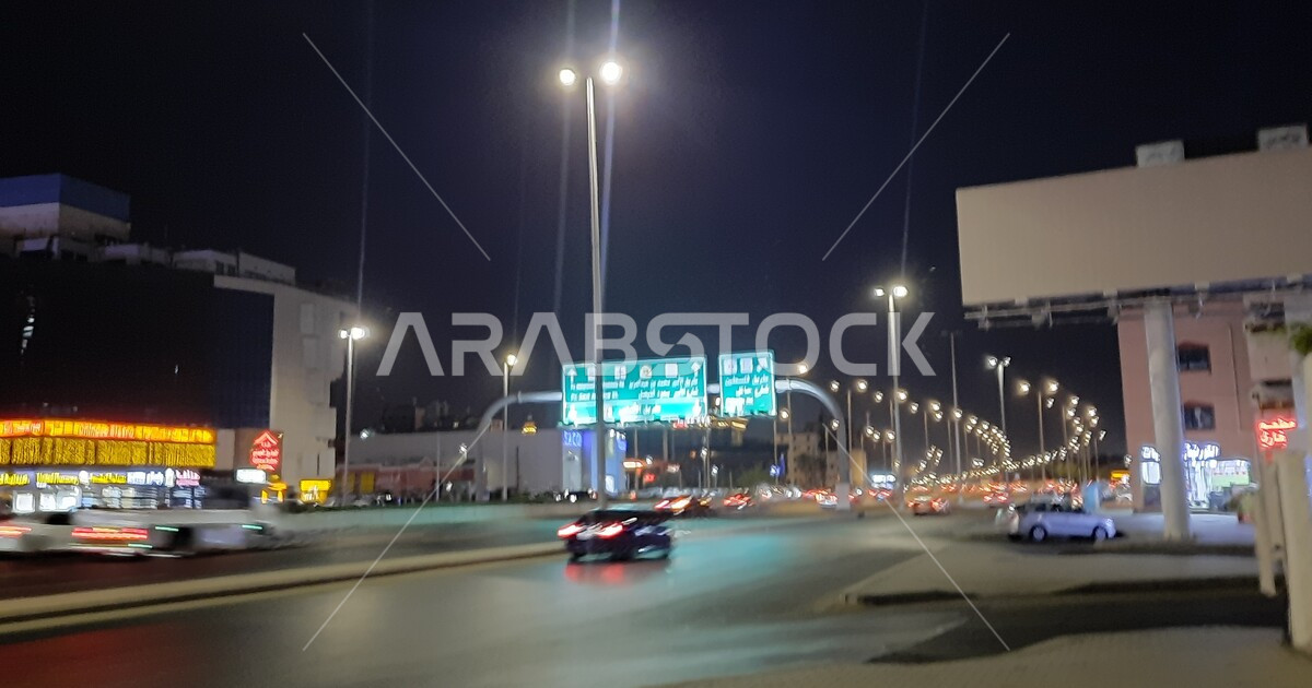 Al-Andalus Road in the city of Jeddah in the Kingdom of Saudi Arabia ...
