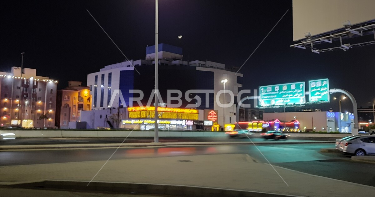 Al-Andalus Road in the city of Jeddah in the Kingdom of Saudi Arabia ...