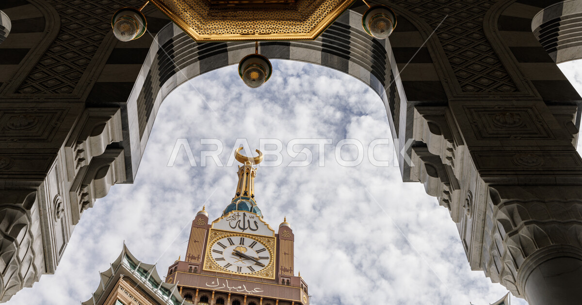 The royal clock tower building in the Grand Mosque, a close-up of the ...