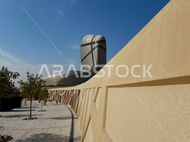 The distinctive architectural design and engineering art of the King Abdulaziz Center for World ...