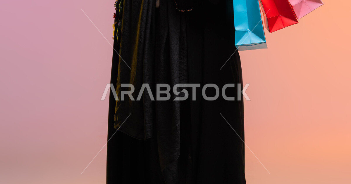 Safe online shopping and promotion of modern Saudi products, the ...