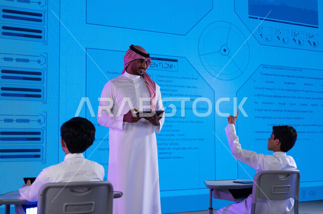 Advanced education using electronic screens and modern technologies ...