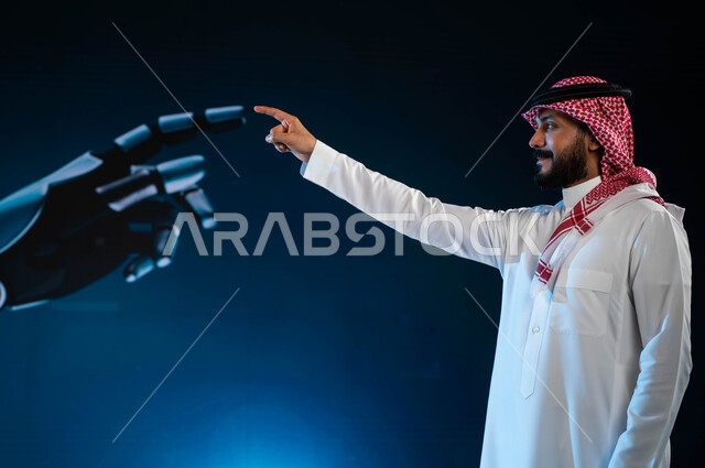 Saudi future vision technology 2030, an advanced modern robot, a ...