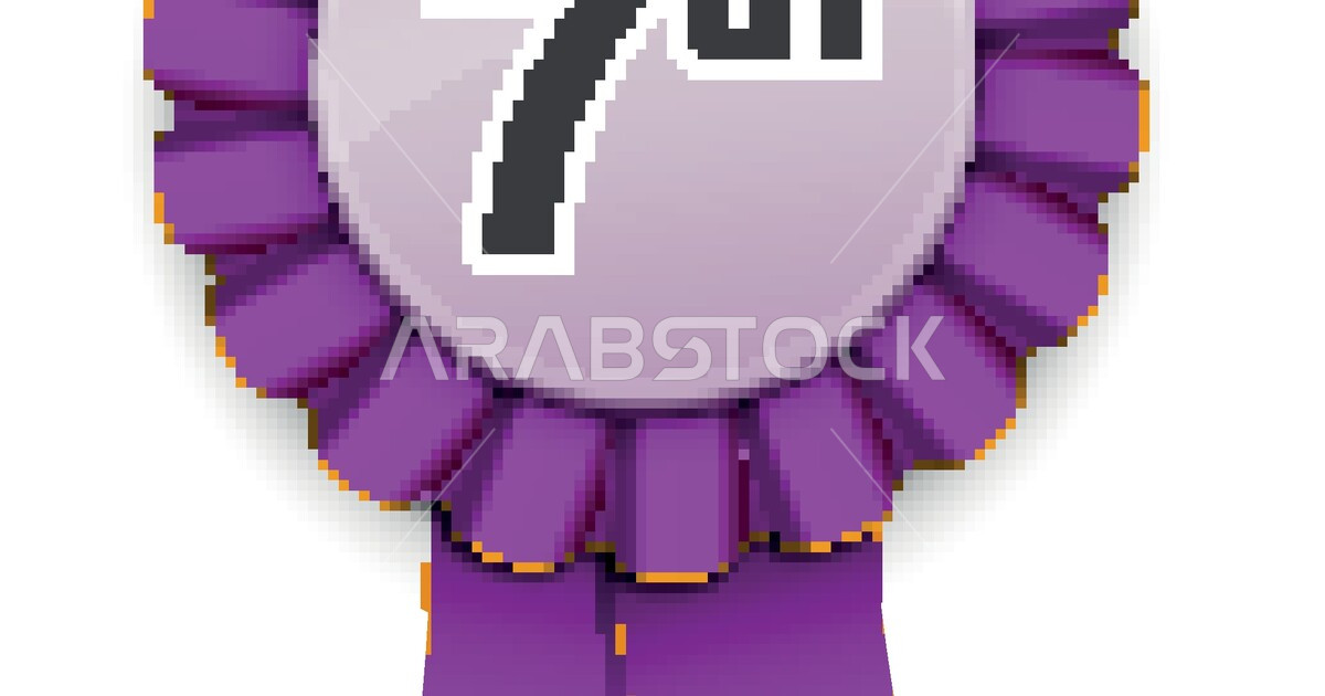 Vector Design, Purple Ribbon Award Badge, 7th Rank, Medal, Vector ...