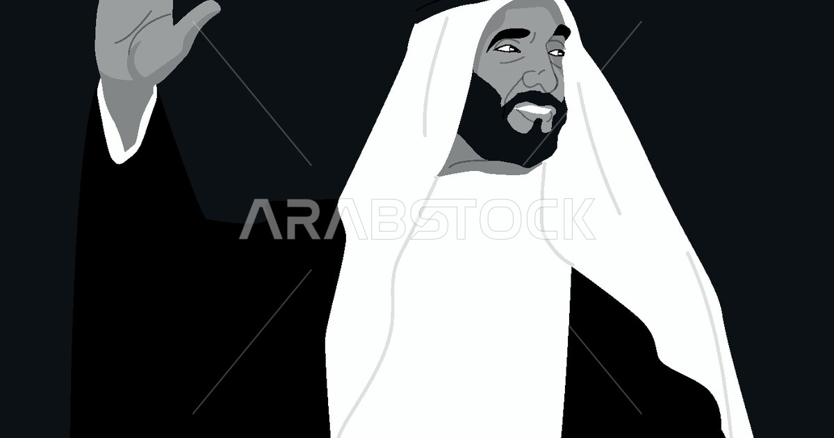 Vector cartoon of a character, His Highness Sheikh Zayed bin Sultan Al ...