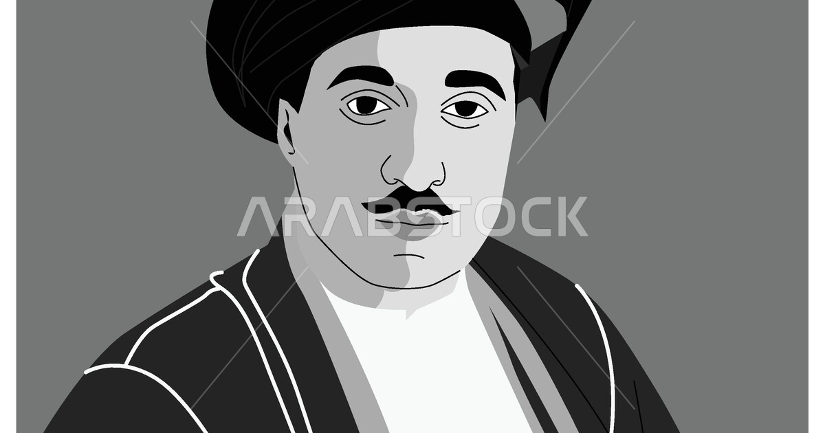 Vector design for a character, Sultan Sayyid Taimur bin Faisal, Sultan ...