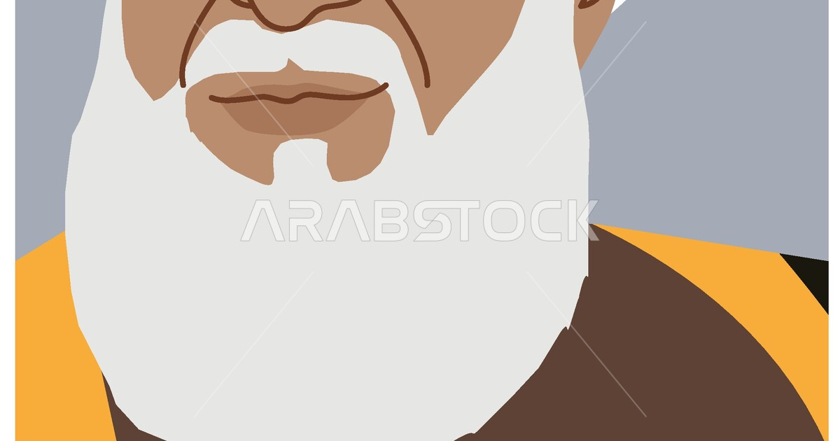 Vector design for a character, Sultan Said bin Taimur bin Faisal ...