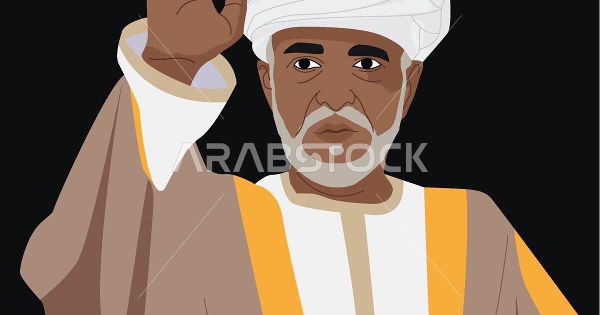 Vector design for a character, Sultan Qaboos bin Said, the ninth Sultan ...