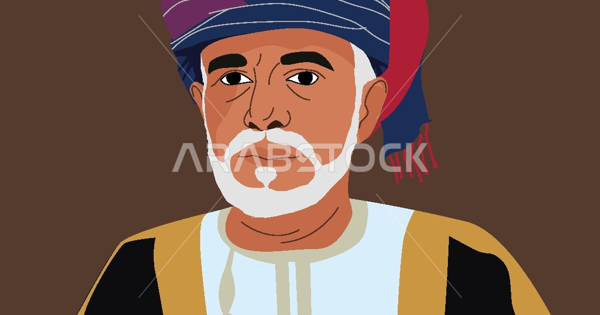 Vector design for a character, Sultan Qaboos bin Said, the ninth Sultan ...
