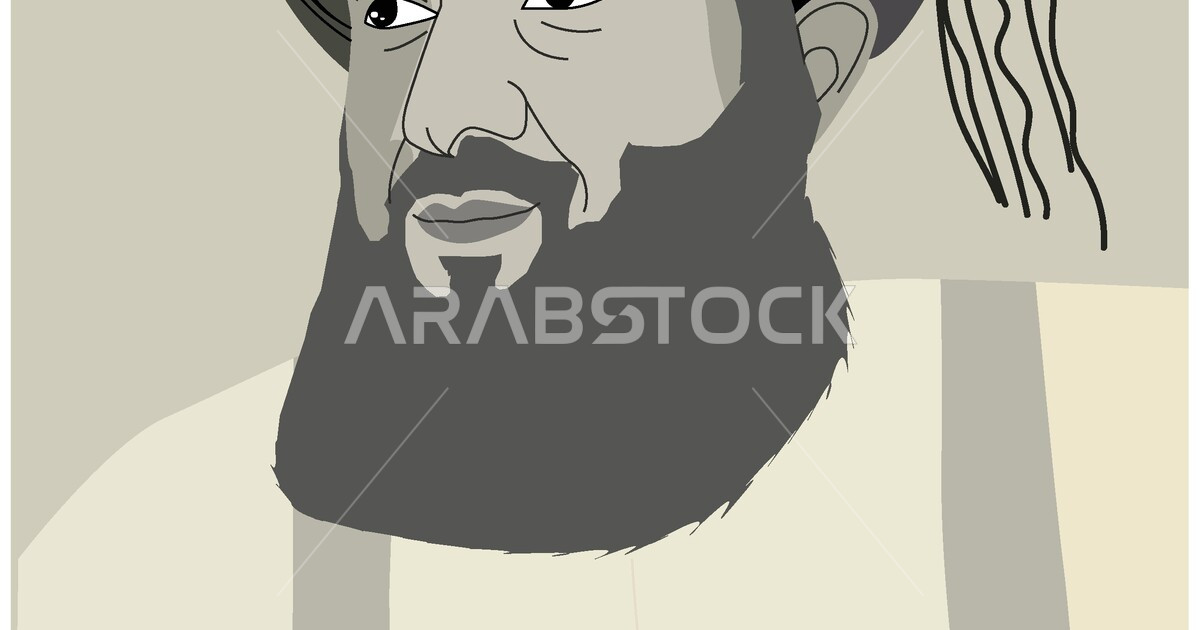 Vector design for a character, Sultan Said bin Taimur bin Faisal ...