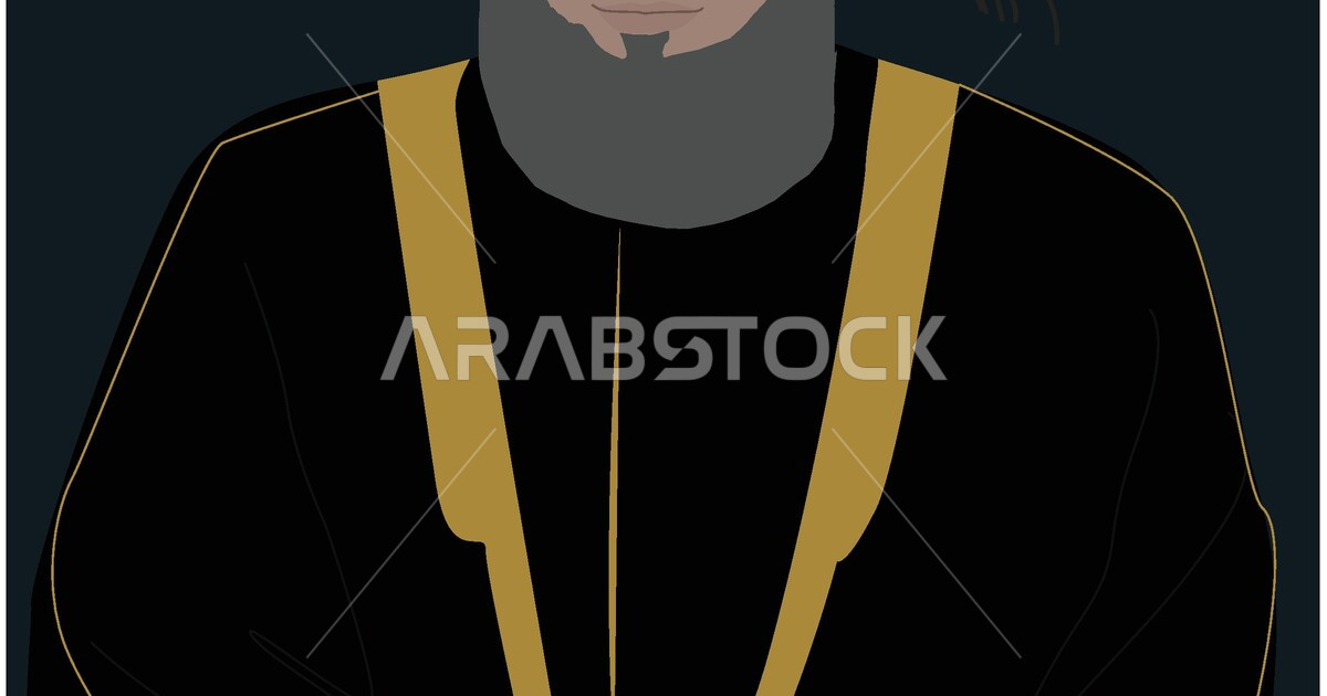 Vector design for a character, Sultan Said bin Taimur bin Faisal ...